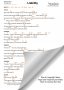 LIABILITY – LORDE PIANO CHORDS & Lyrics – Bitesize Piano